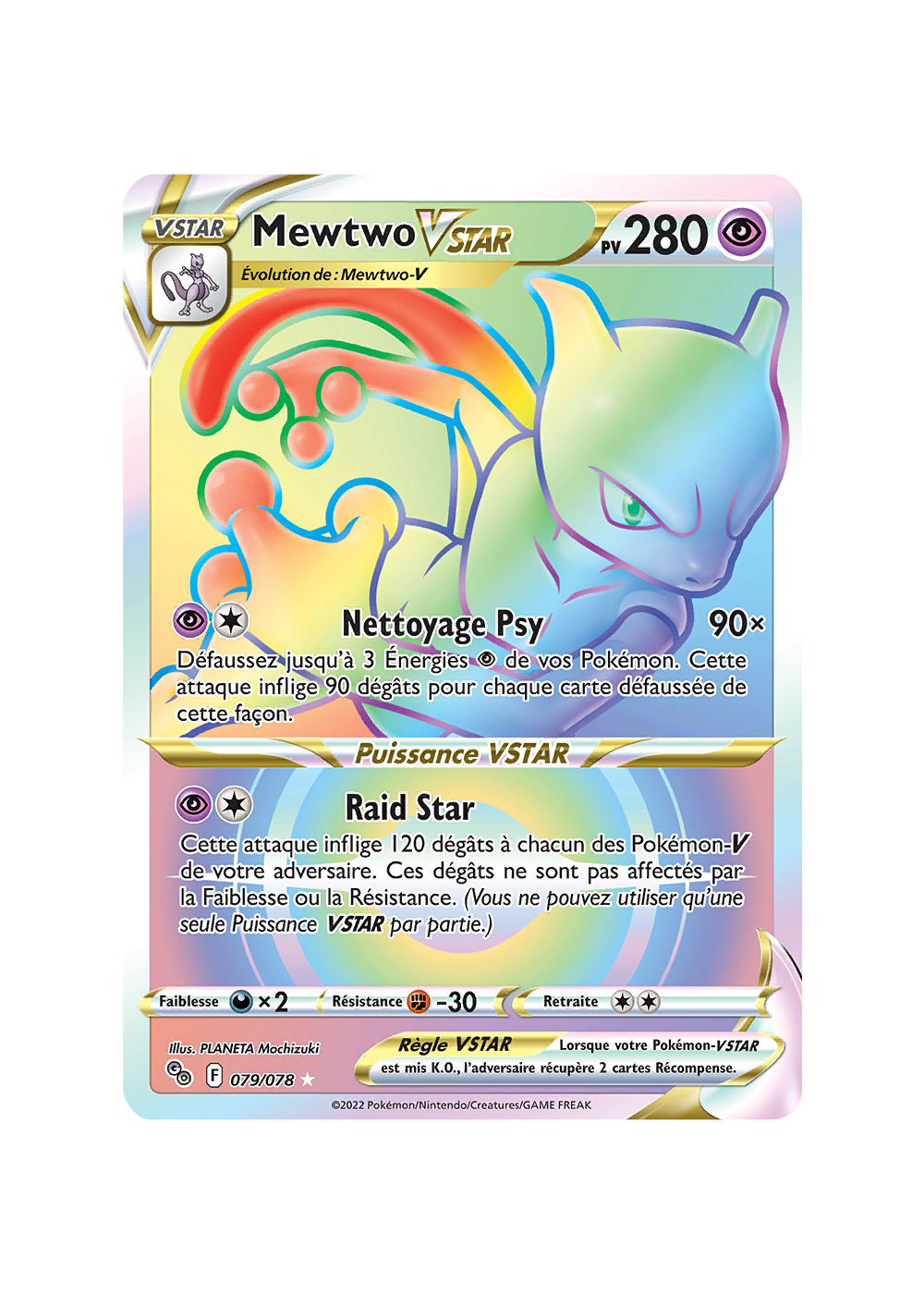 Carte Pokémon Mewtwo-VSTAR 079/078 Rainbow Pokémon GO (JCC)