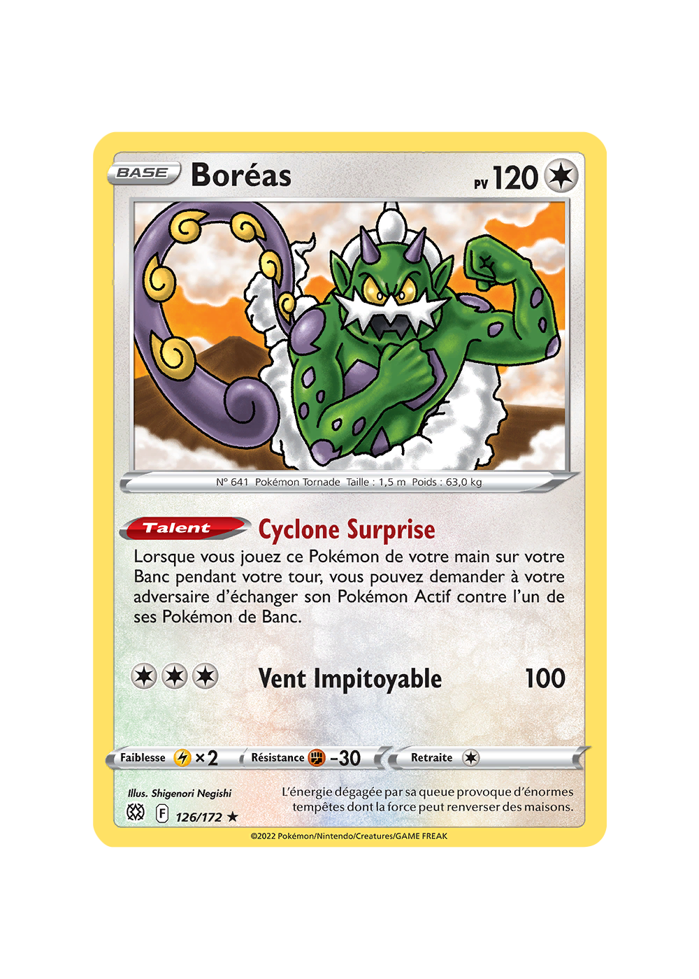 Carte Pokémon Boréas 126/172 Rare Stars Étincelantes