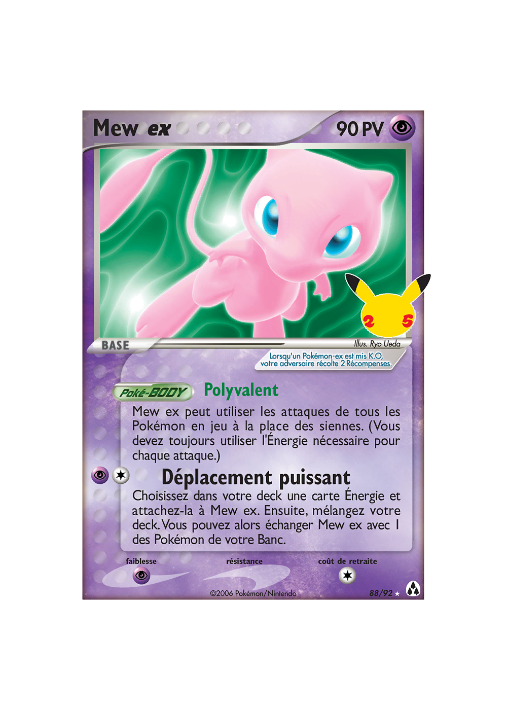 Carte Pokémon Mew ex 88/92 Ultra Rare Célébrations (JCC)